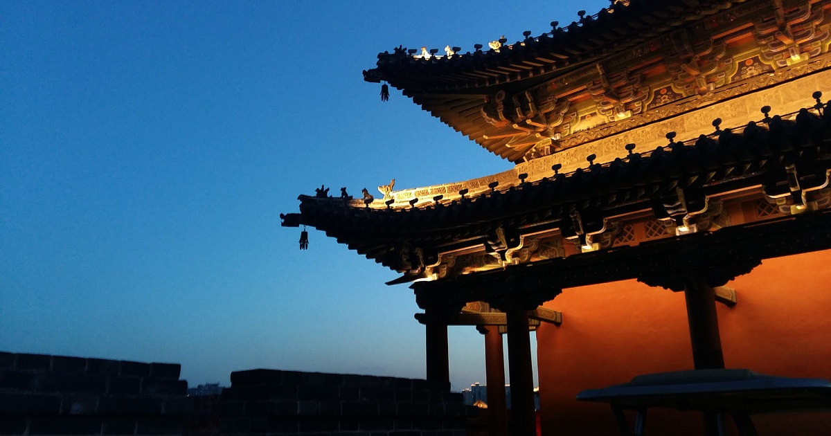 Pinyin Dictionary | Search Using Pinyin